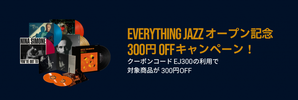 Everything Jazz