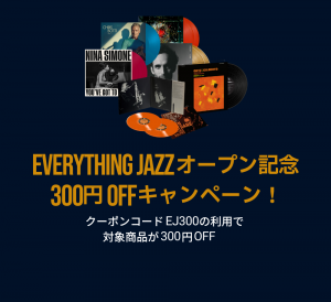 Everything Jazz