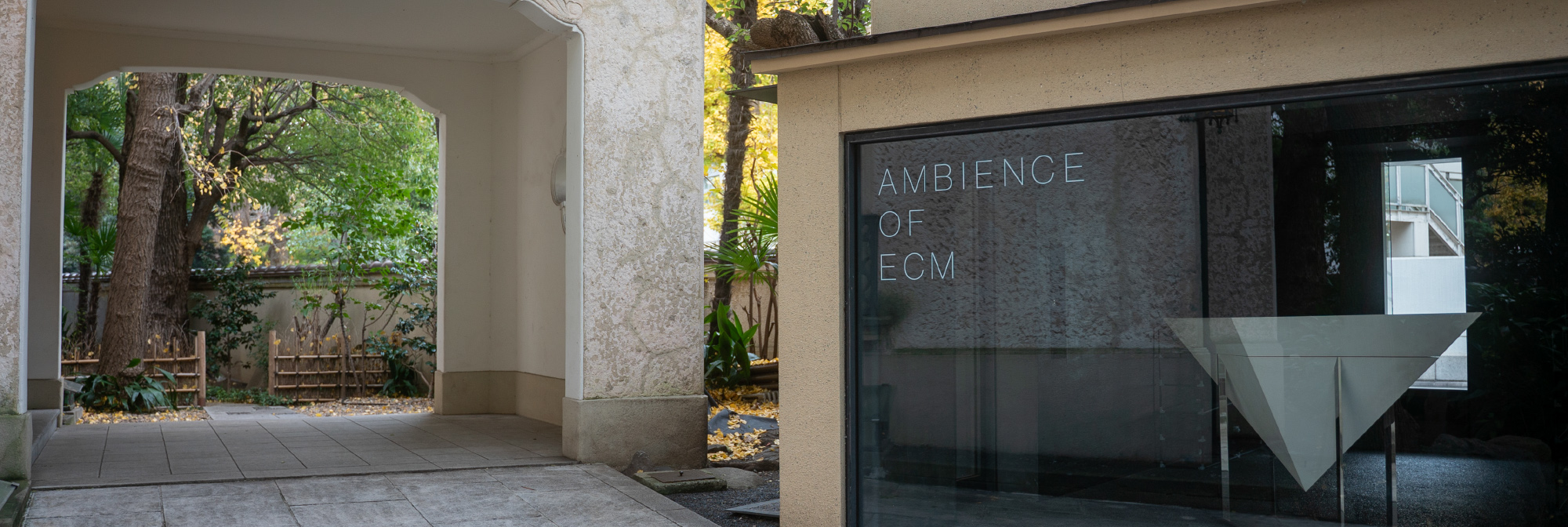 ECMレコード日本初のエキシビション「Ambience of ECM」をレポート。 | Everything Jazz